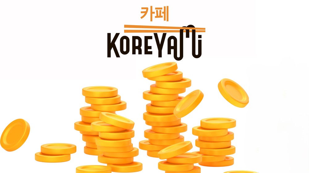 Система лояльности