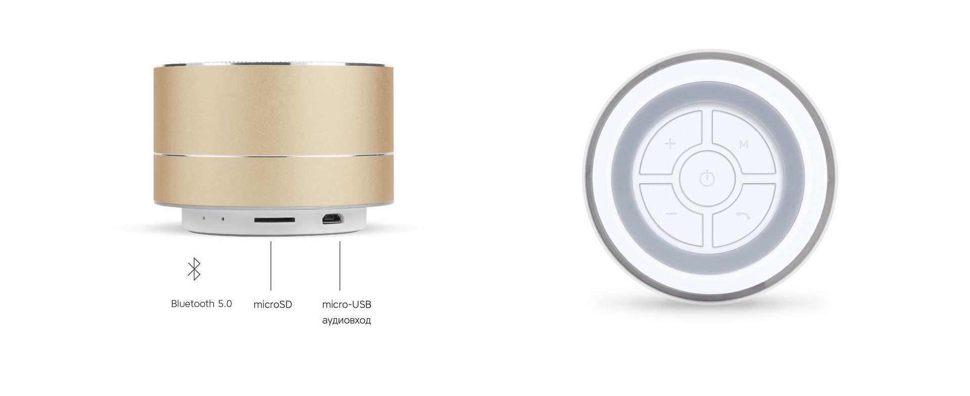 Bluetooth-акустика mysound BT-03 4С | Rombica