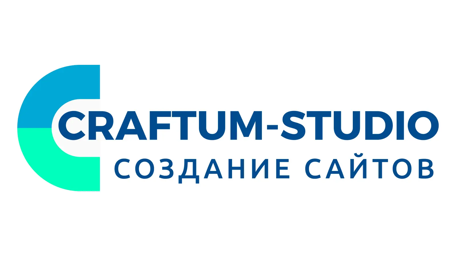 CRAFTUM-STUDIO- разработка сайтов на конструкторе CRAFTUM
